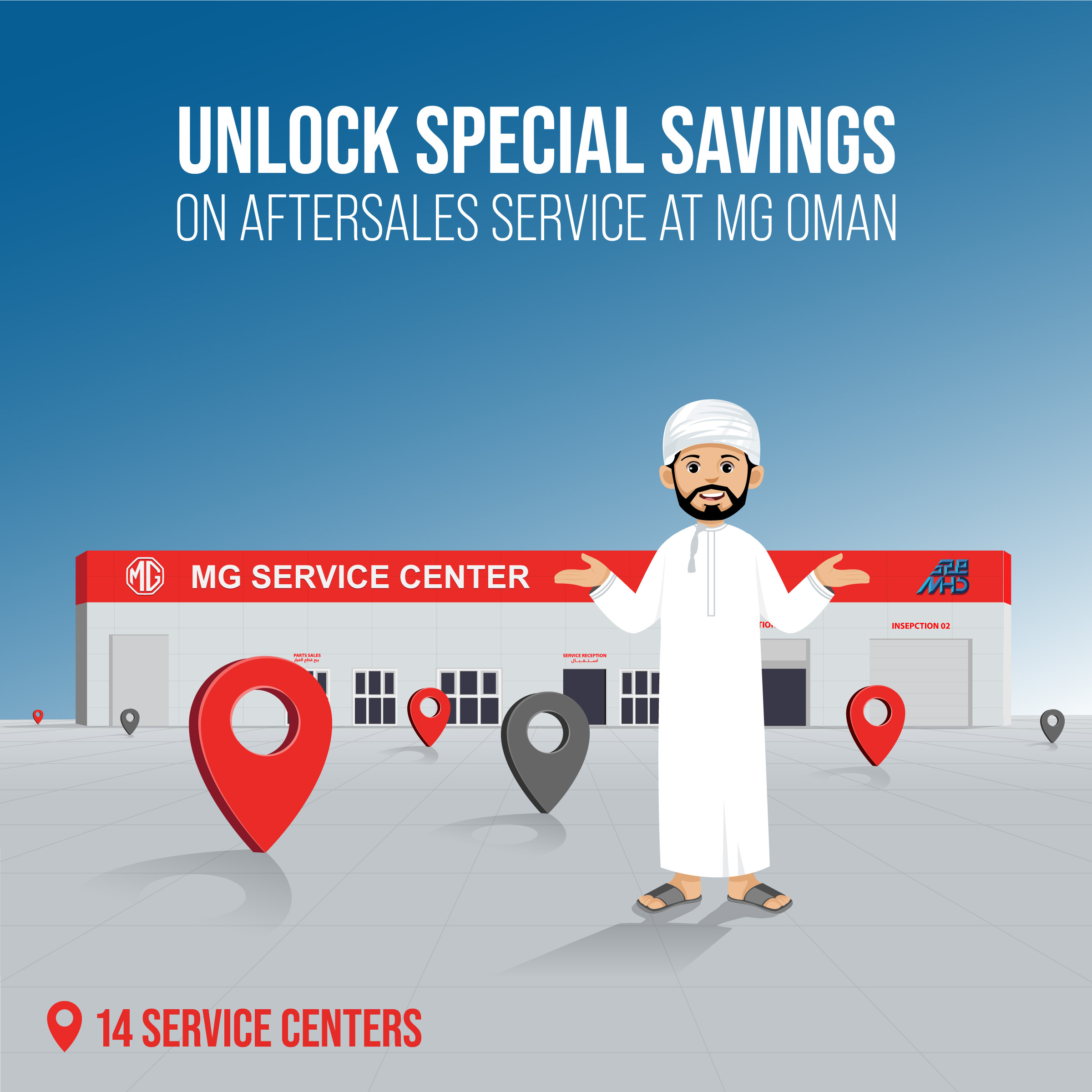 MG Oman Introduces More Savings with Enhanced Periodic Maintenance Services - MHD ACERE