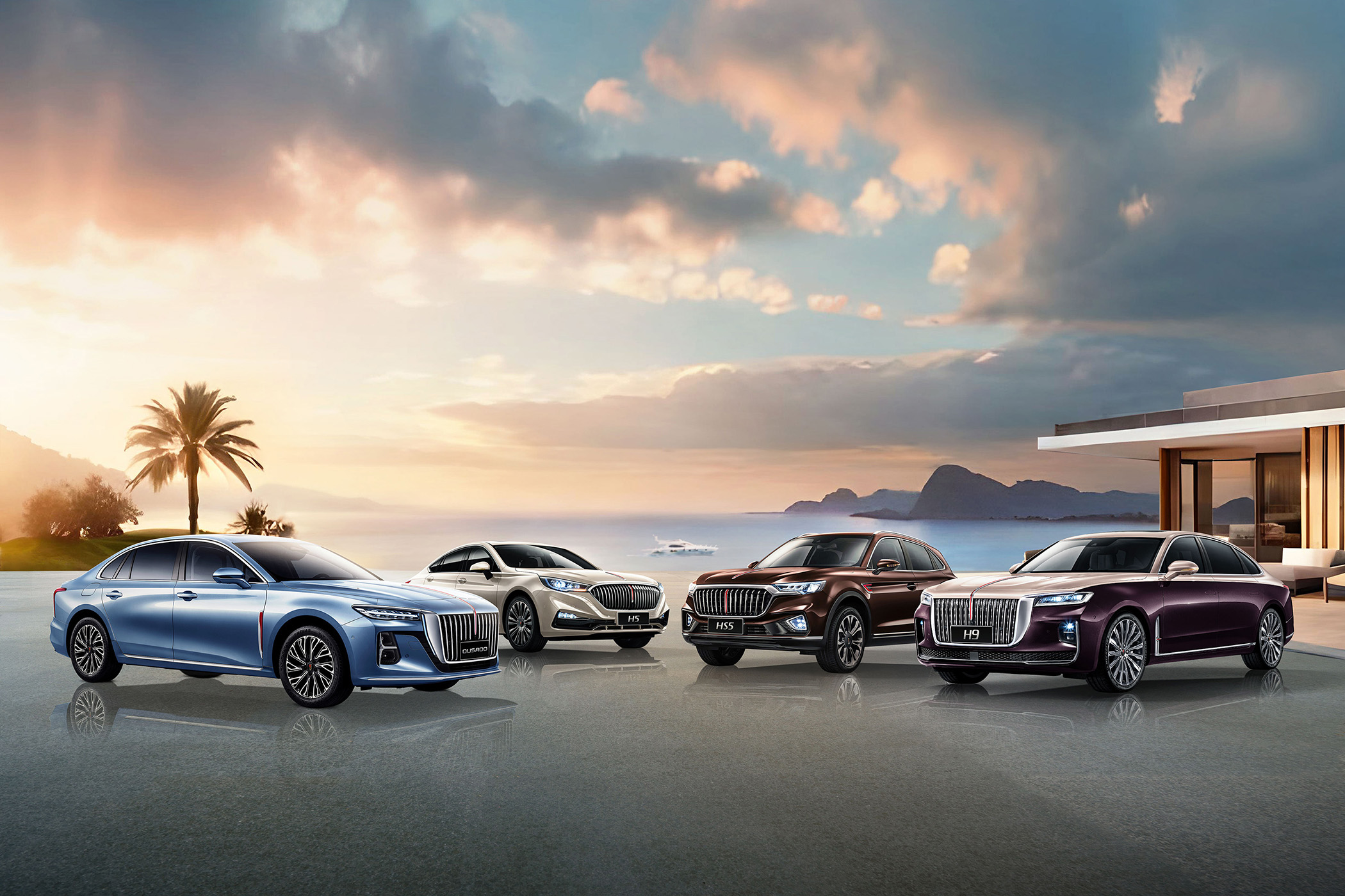 Hongqi unveils sizzling summer offers on premium models - MHD ACERE