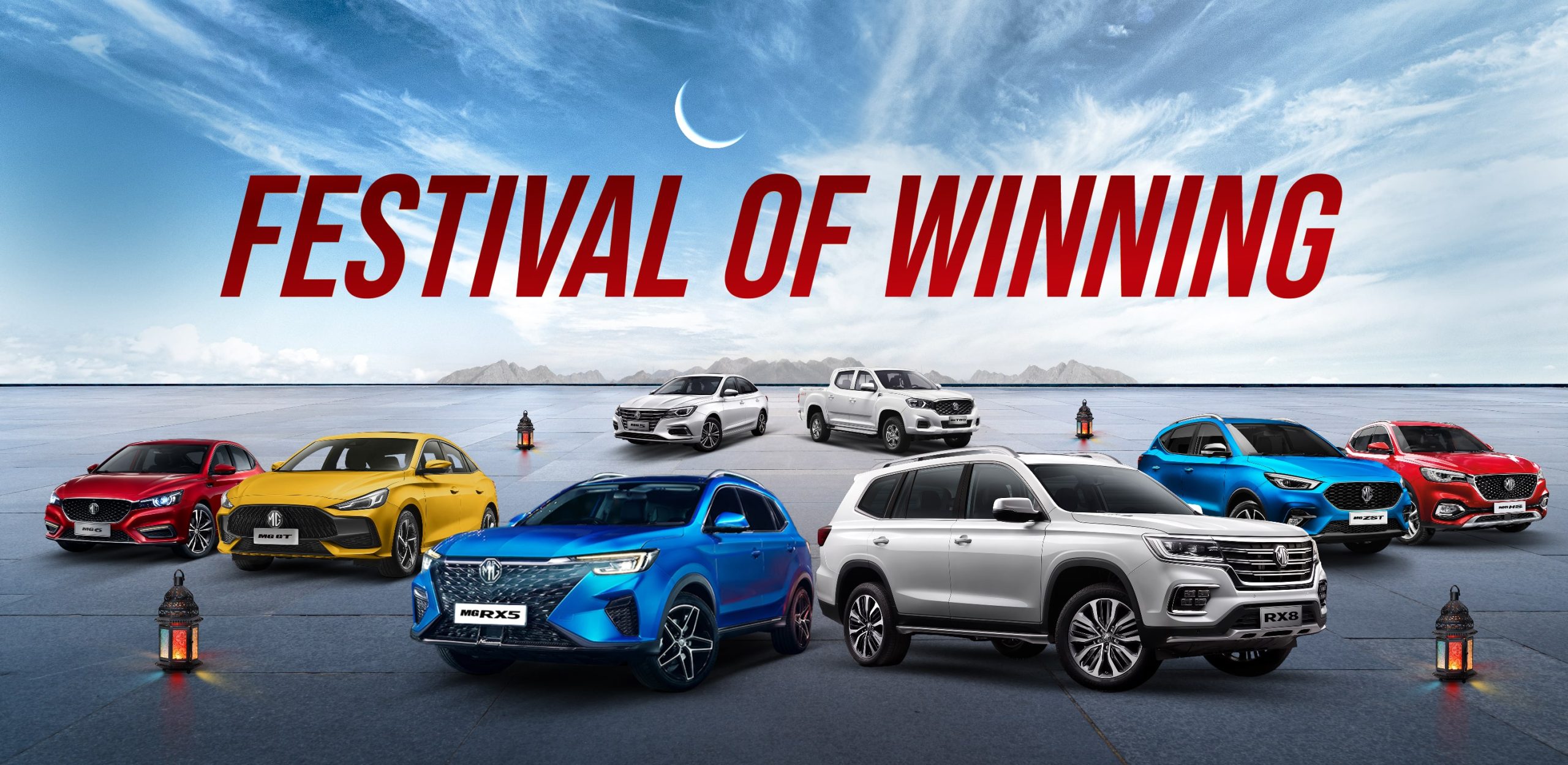 MG launches Oman’s biggest Ramadan promotions with the MG Motor ...