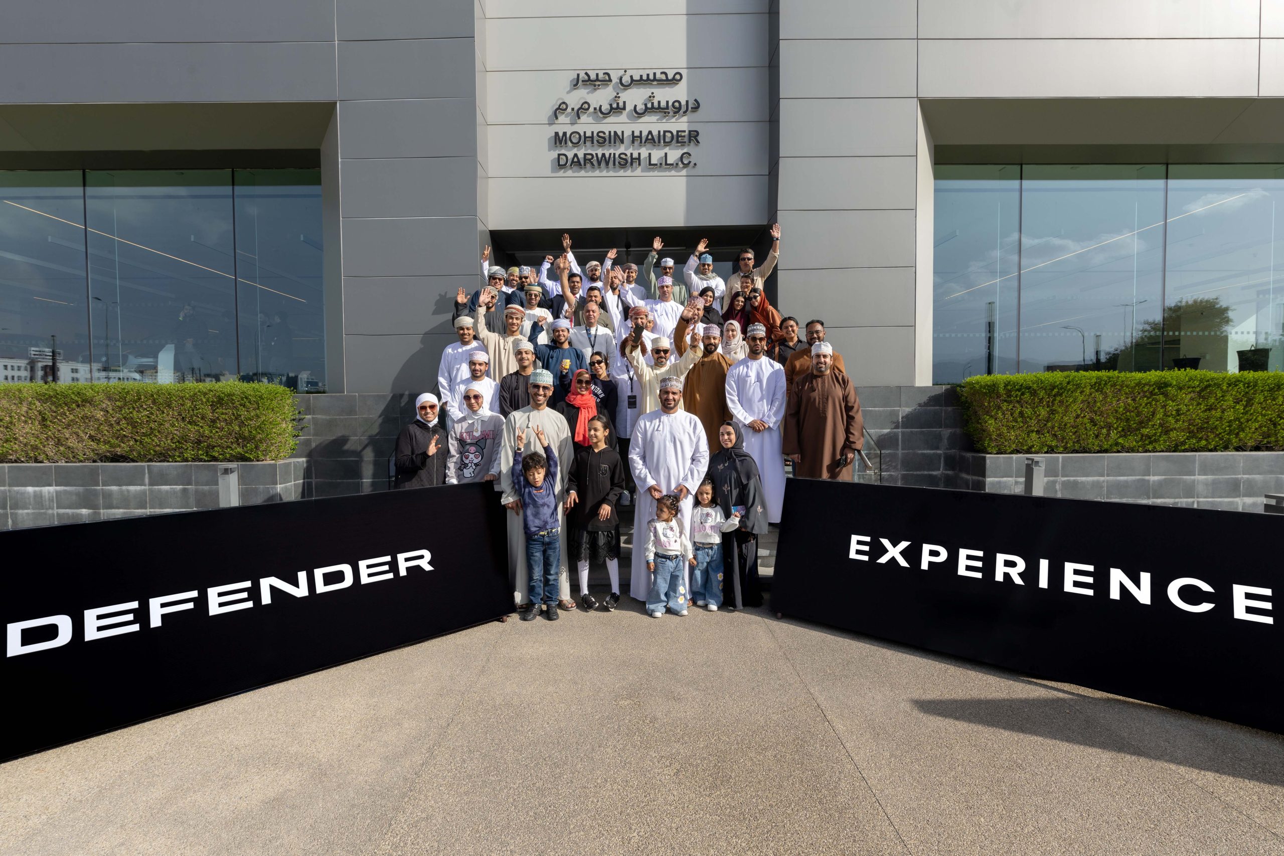 MHD ACERE Hosts Exclusive Defender Curated Drive Experience - MHD ACERE